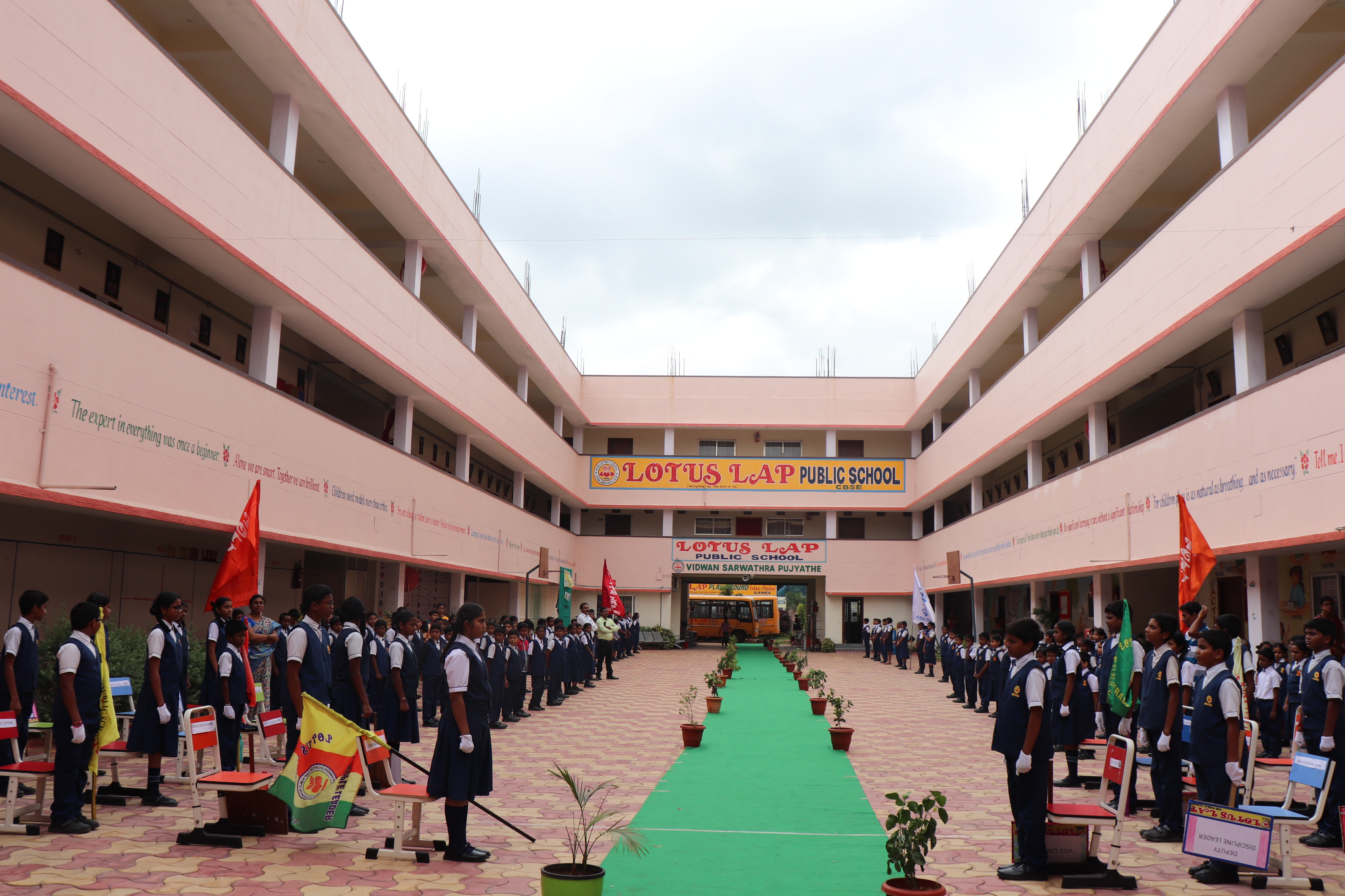 High School | Lotus Lap Public School